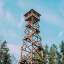 lookout (【Noun】a place used for watching for something; a person whose ...