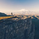 plateau (【Noun】an area of high and flat land ) Meaning, Usage, and ...