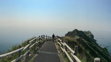 岬 (【Noun】cape on coast ) Meaning, Usage, and Readings | Engoo Words