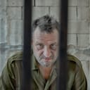 menace (【Noun】) Meaning, Usage, and Readings | Engoo Words