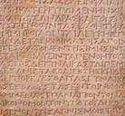 esoteric (【形容詞】) 意思、用法及發音 | Engoo Words