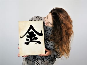 'Kin' or 'Gold' Named Japan's Kanji of the Year | Engoo Daily News