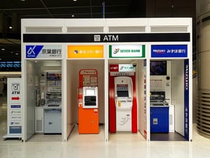 Japan May Limit ATM Use for Elderly People | Engoo Daily News