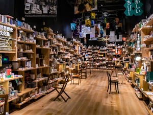 Introducing Japan's Most Beautiful Libraries | Engoo 每日新聞