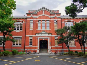 Japan and China Rise in World University Rankings | Engoo Daily News