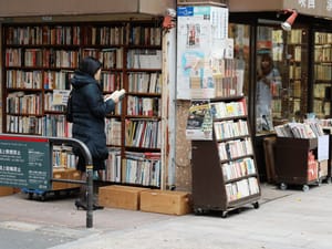 Number of Bookstores in Japan Continues to Fall | Engoo Daily News