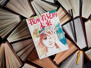 Manga's Disaster Prediction Affects Japan Tourism | Engoo 每日新聞