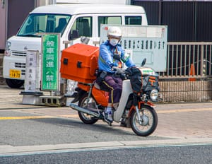 Japan's New Year Card Tradition Is Disappearing | Engoo Daily News