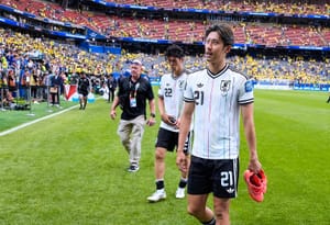 World Cup Heartbreak for Japan After Knockout Loss | Engoo Daily News