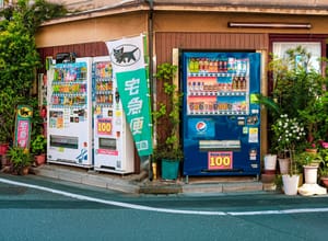 Japan's Vending Machine Culture Hits Hard Times | Engoo 每日新聞