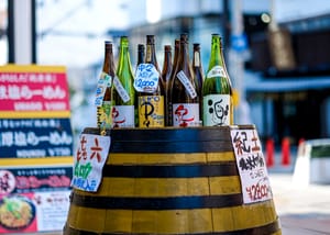 Japan's Beef, Tea and Sake Exports Rise | DMM英会話 デイリーニュース