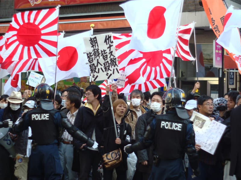 Japanese Far-Right Protests Met with Opposition | Engoo Daily News