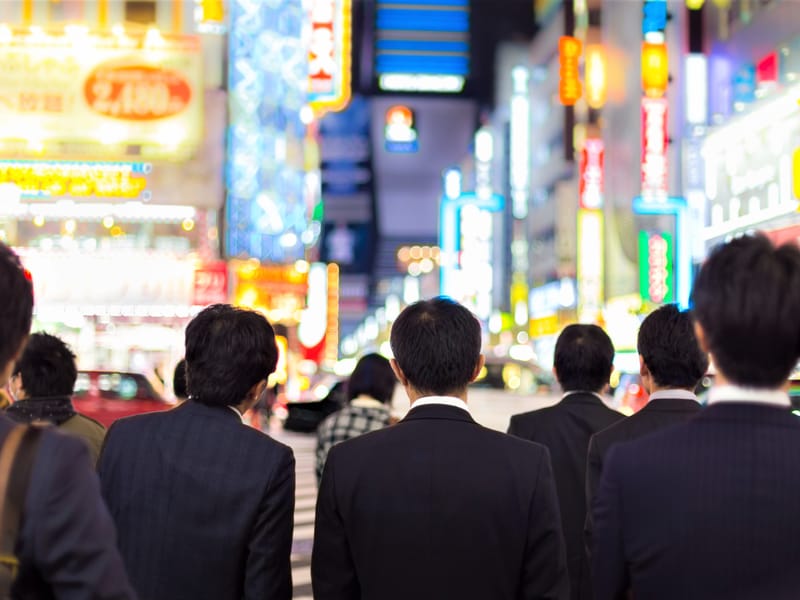 Japanese Workforce Will be 20% Smaller by 2040 | Engoo Global Daily News