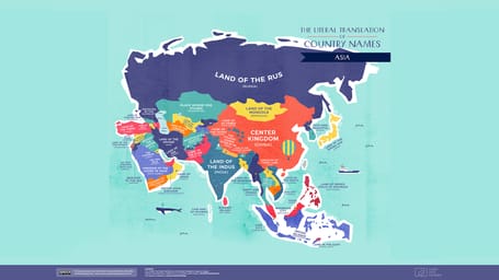 'Land of Many Rabbits': What Country Names Really Mean | Engoo Daily News