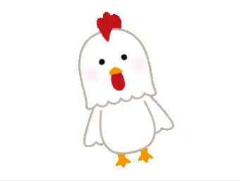 Farm Animals | Engoo