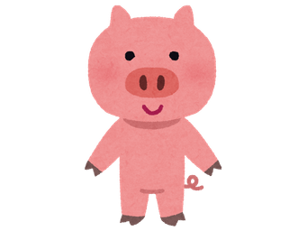 Farm Animals | Engoo