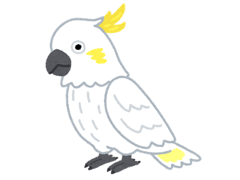 Farm Animals | Engoo