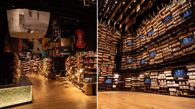 Introducing Japan's Most Beautiful Libraries | Engoo Daily News