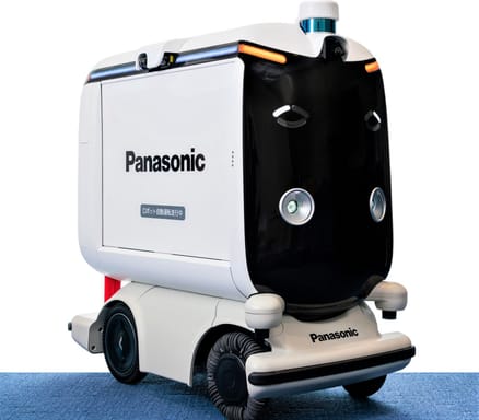 Panasonic Tests Self-Driving Delivery Robot | Engoo