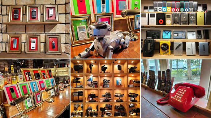 New Tokyo Museum Celebrates 'Extinct' Technology | Engoo Daily News