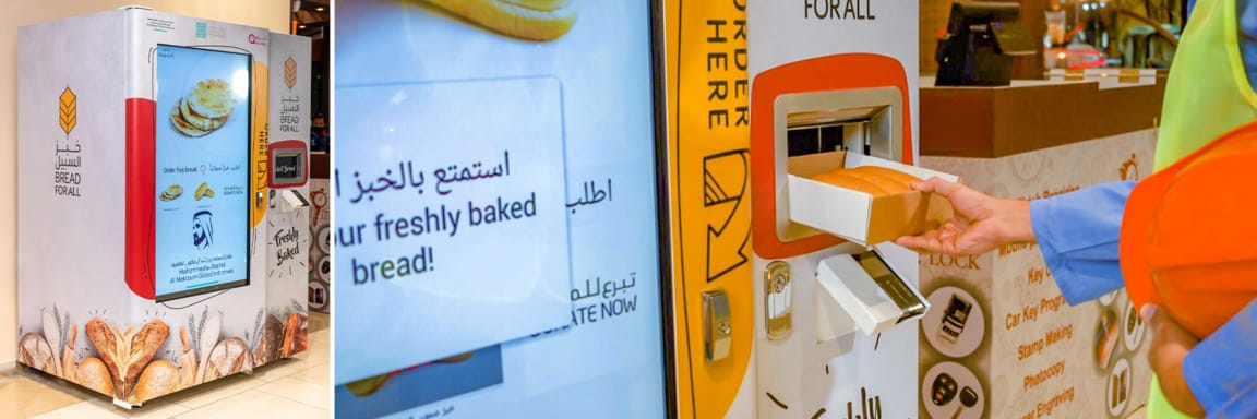 Dubai Gets Vending Machines with Free, Fresh Bread | Engoo Daily News