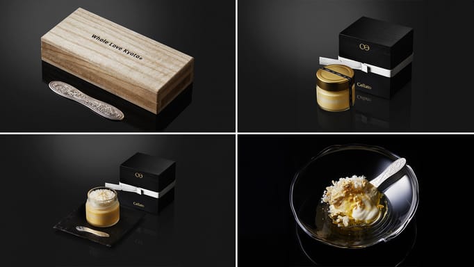 World's Most Expensive Ice Cream Costs over $6,000 | Engoo