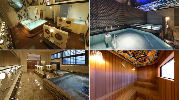 Saving Sento — How to Make Bath Houses Modern | Engoo 每日新聞