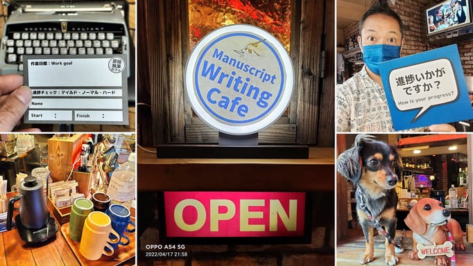 This Tokyo Café Has Strict Rules for Writers | Engoo 每日新闻