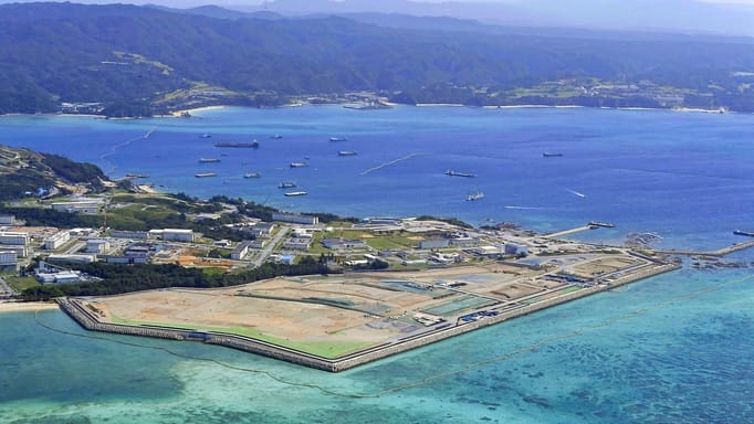 Court Orders Okinawa to Build US Military Runways | Engoo 每日新聞