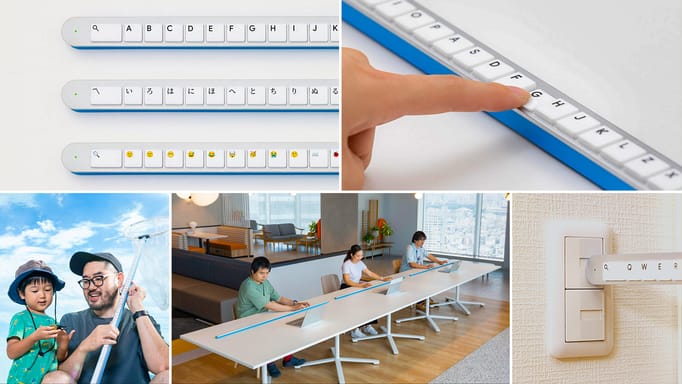 Google Japan Designs 1.65-Meter Joke Keyboard | ข่าวประจำวัน Engoo
