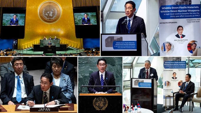Japan's Kishida Speaks for Nuclear Disarmament at UN | Engoo Daily News