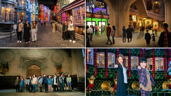 Harry Potter Exhibit Opens in Tokyo | Engoo Daily News