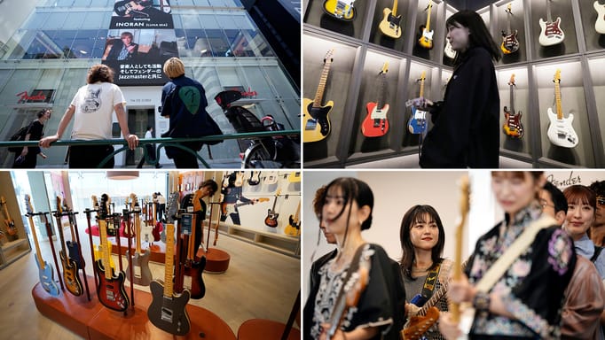 Fender Guitar Maker Opens Store in Tokyo | Engoo 每日新闻
