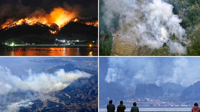 Biggest Forest Fire in Decades Burns in North Japan | Engoo 每日新聞