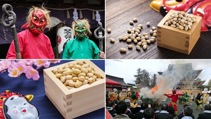 Demons and Beans: Unusual Setsubun Customs from Japan | Engoo 每日新闻