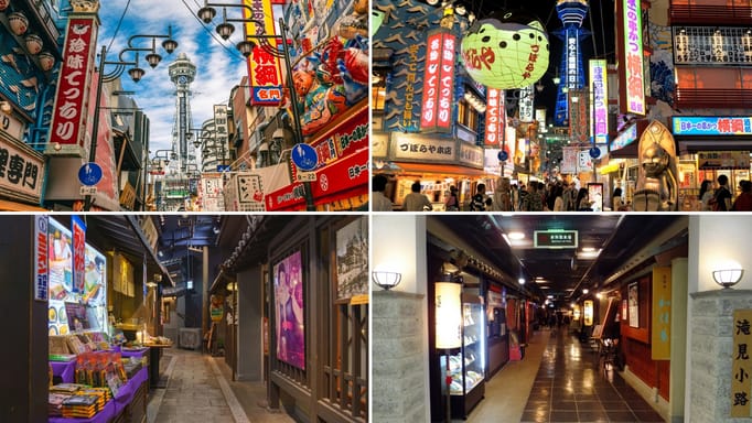 Where to Find Showa Retro in Modern Japan | Engoo デイリーニュース