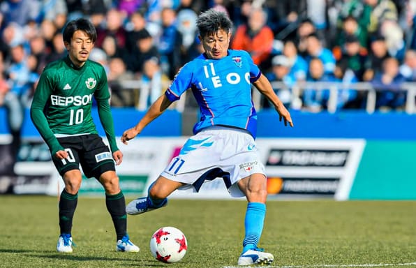 Soccer's 'King Kazu' Turns 58 Ahead of 40th Season | Engoo Daily News