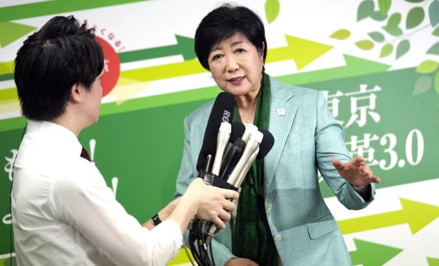 Tokyo Governor Koike Wins a Third Four-Year Term | Engoo Daily News