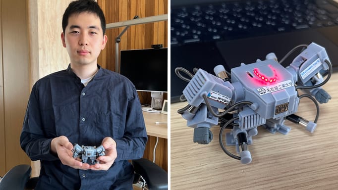 Japanese Student Makes Smallest Humanoid Robot | Engoo 每日新闻