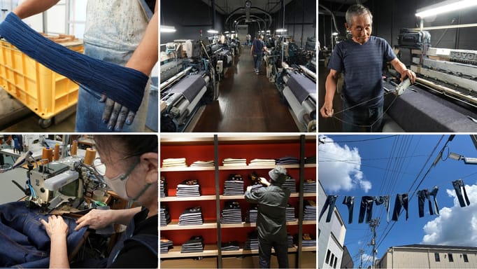 Japan's Kojima Draws Fans of Vintage Indigo Denim | Engoo 每日新闻