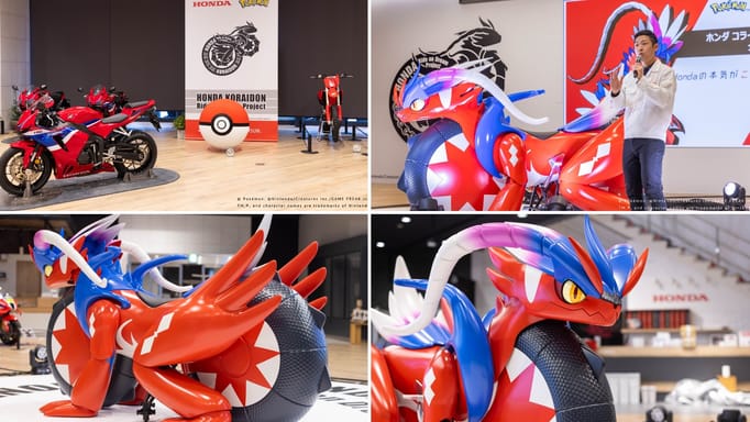 Honda Shows Off Koraidon Pokemon Motorcycle | Engoo Daily News