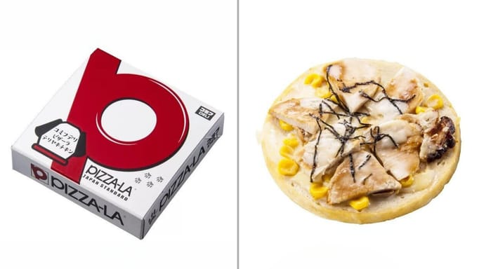 Japanese Pizza Chain Delivers Pizza for Dogs | Engoo Daily News