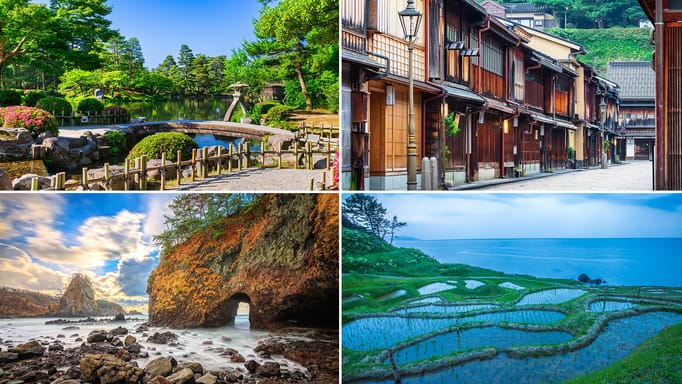 BBC Recommends a Trip to Ishikawa in 2026 | Engoo Daily News