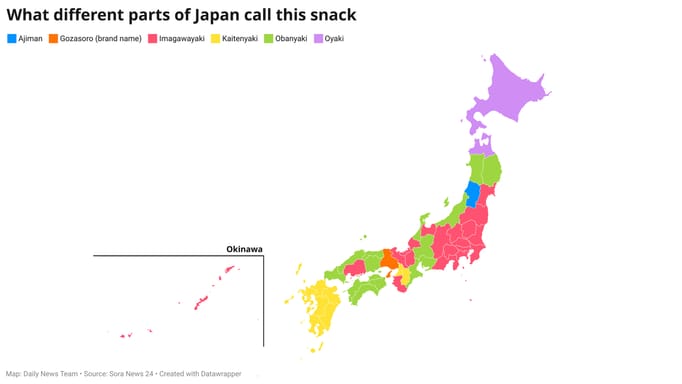 Japan Can't Agree on What This Treat is Called | Engoo 每日新聞