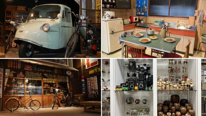 Where to Find Showa Retro in Modern Japan | ข่าวประจำวัน Engoo