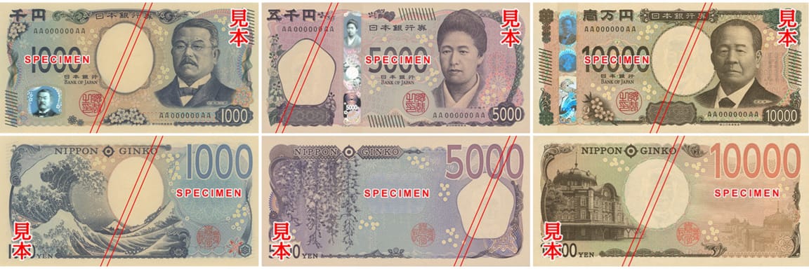 Japan to Release New Bank Notes in July 2024 | Engoo 每日新闻