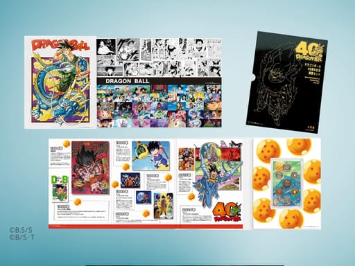 Japan Mint Releases Dragon Ball Coin Sets | Engoo 每日新聞