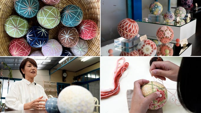 Japanese Artists Keep Ancient Craft of Temari Alive | Engoo 每日新闻