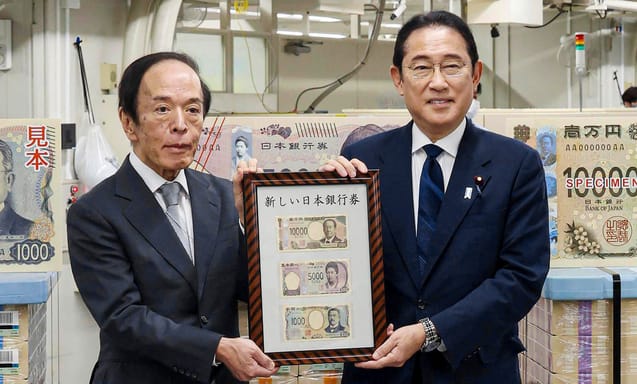 Japan Releases New Anti-Counterfeit Banknotes | Engoo Daily News