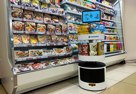 FamilyMart Prepares to 'Employ' Cleaning Robots | Engoo 每日新闻